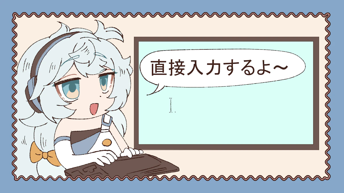 【イラスト付き】WordPressでJavaScriptを使う方法は？動かないときの対処法も解説｜Msta